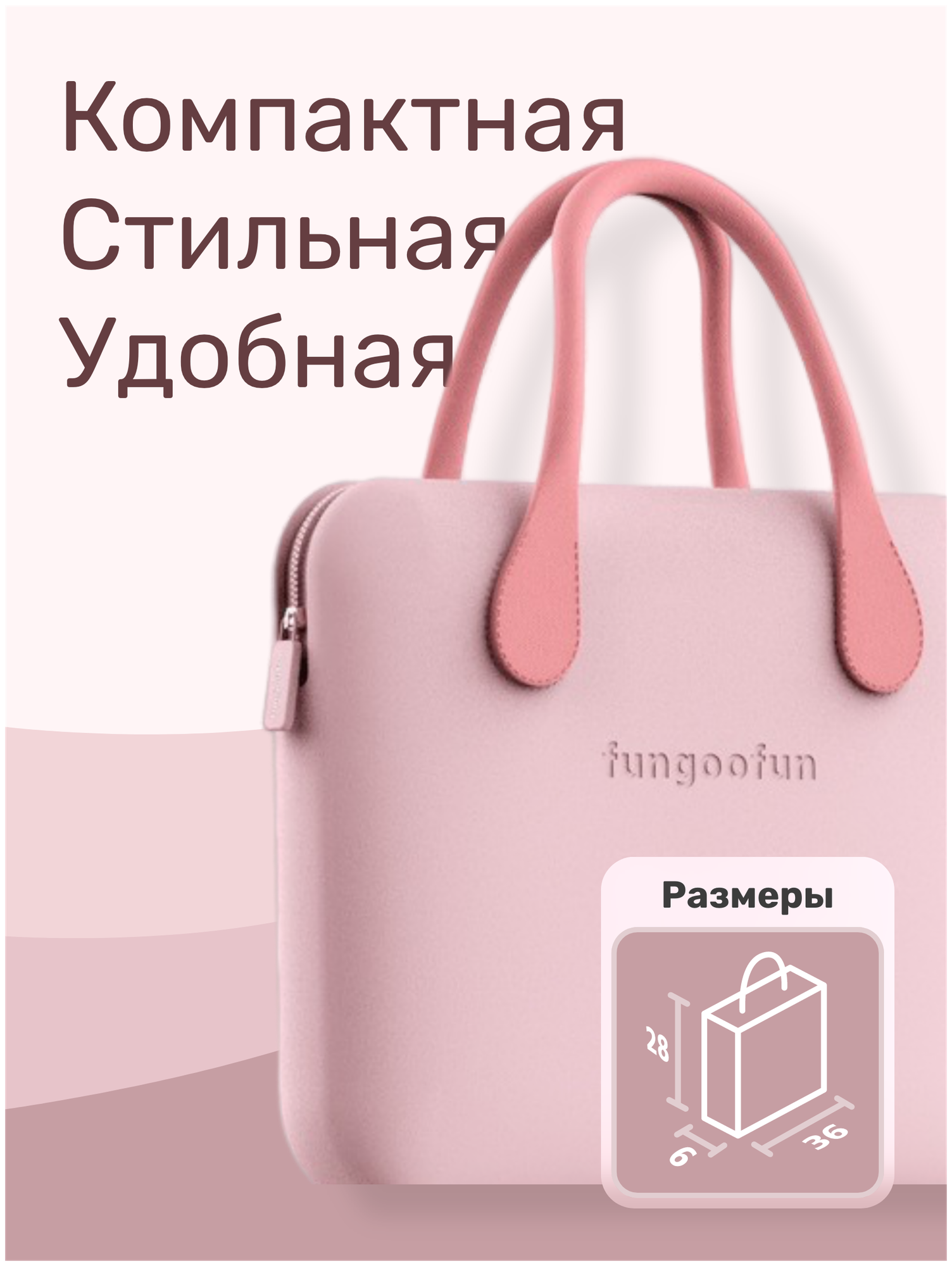Сумка для ноутбука 12/13,3/14 дюймов, розовая, водонепроницаемая, ударопрочная