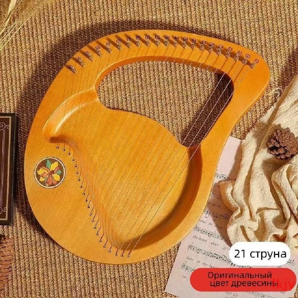 Струнный инструмент