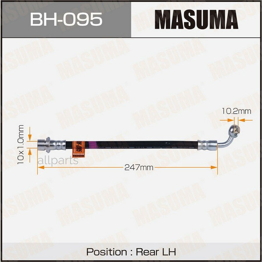 MASUMA BH-095 шланг тормозной задний правый!\ Toyota Land Cruiser 4.7/3.0-4.2TD 98-08