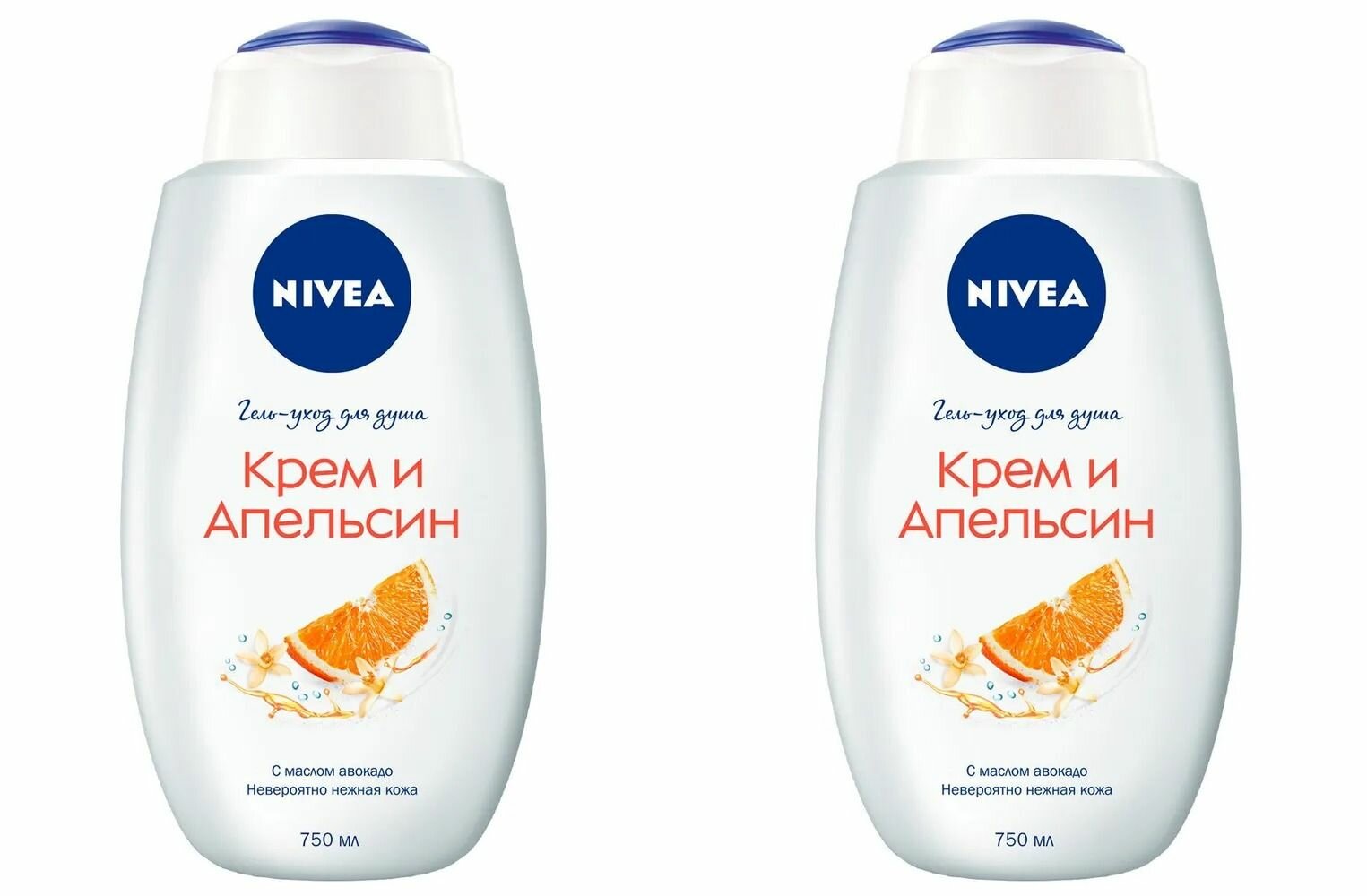 Гель-уход для душа NIVEA Крем Апельсин увлажняющий с маслом авокадо, 750 мл х 2 шт