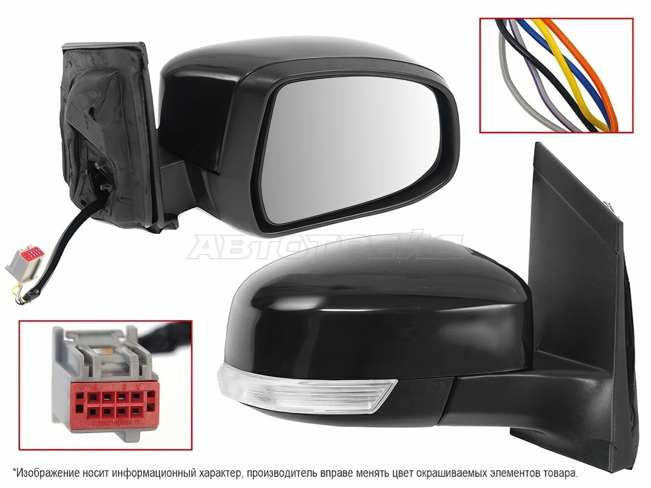 Зеркало правое для Форд Фокус, Мондео, Опель Астра, F, Корса B арт STFDA59401 SAT