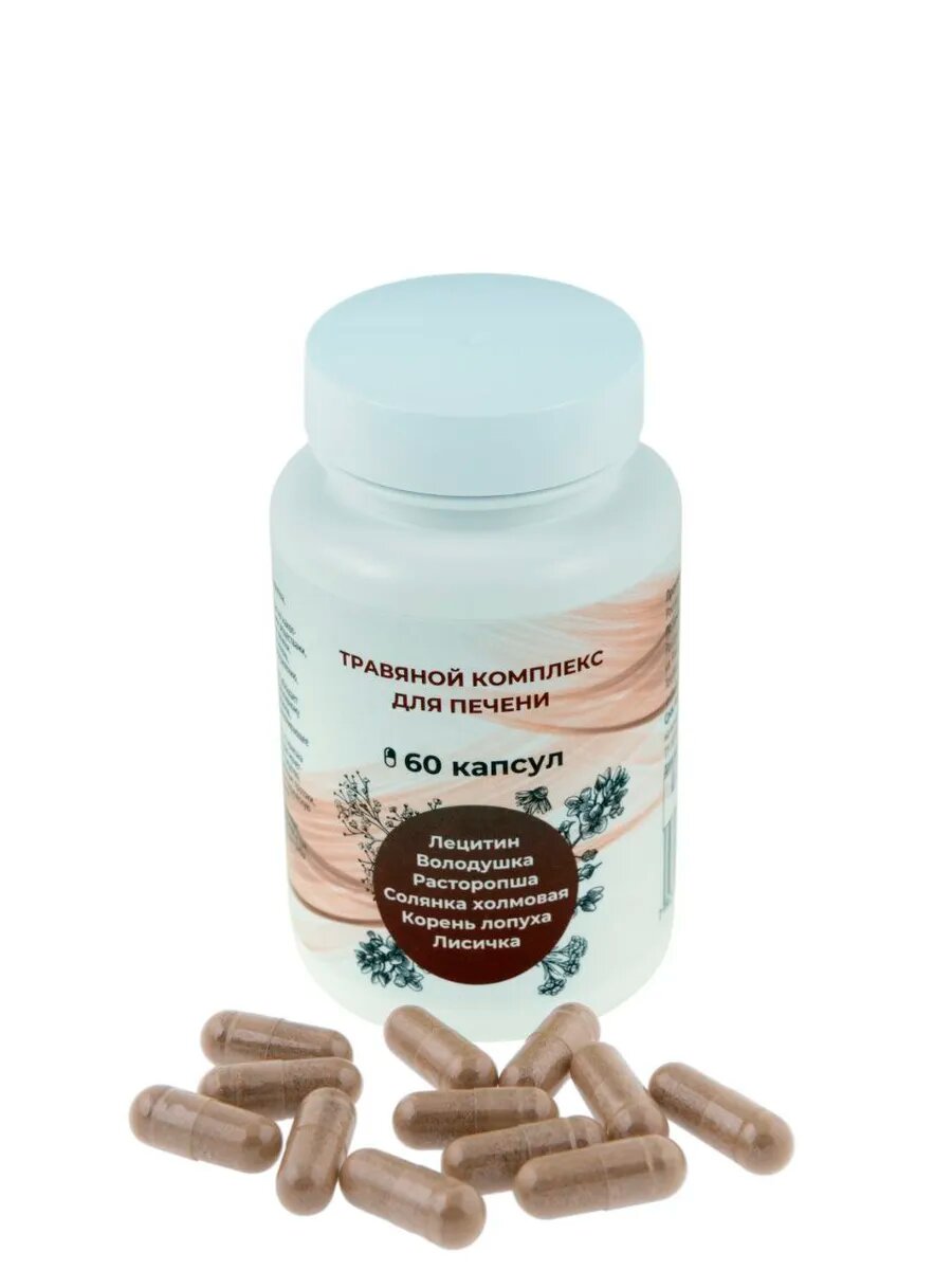 Травяной комплекс для печени с лецитином и лисичкой в капсулах, 60 шт