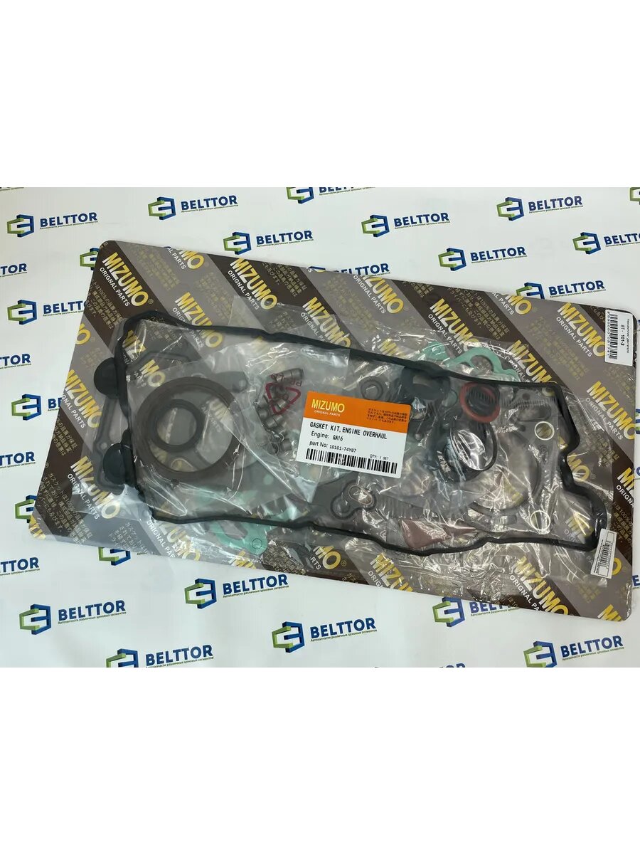 Ремкомплект двигателя Новое