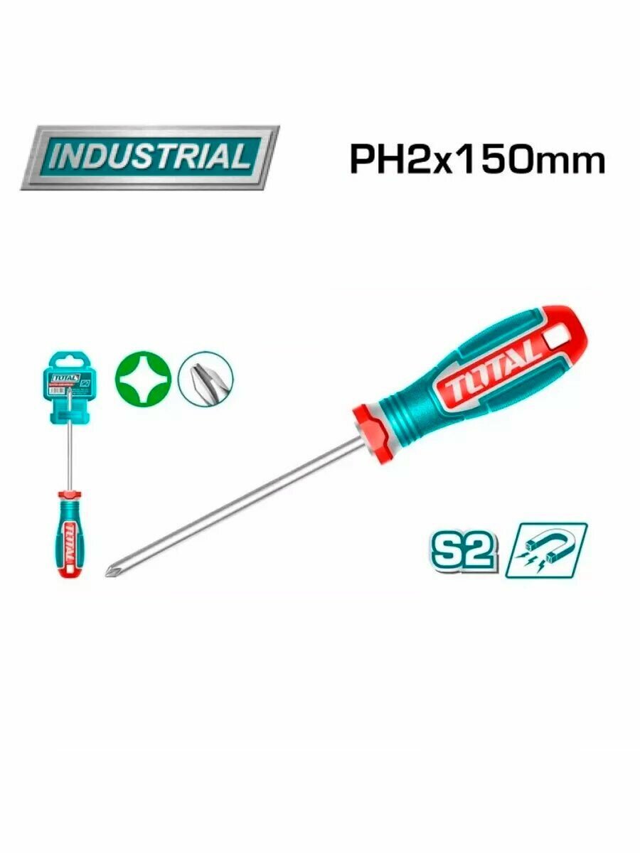 Отвертка крестовая PH2x150мм TOTAL TSDPH2150 с магнитным наконечником