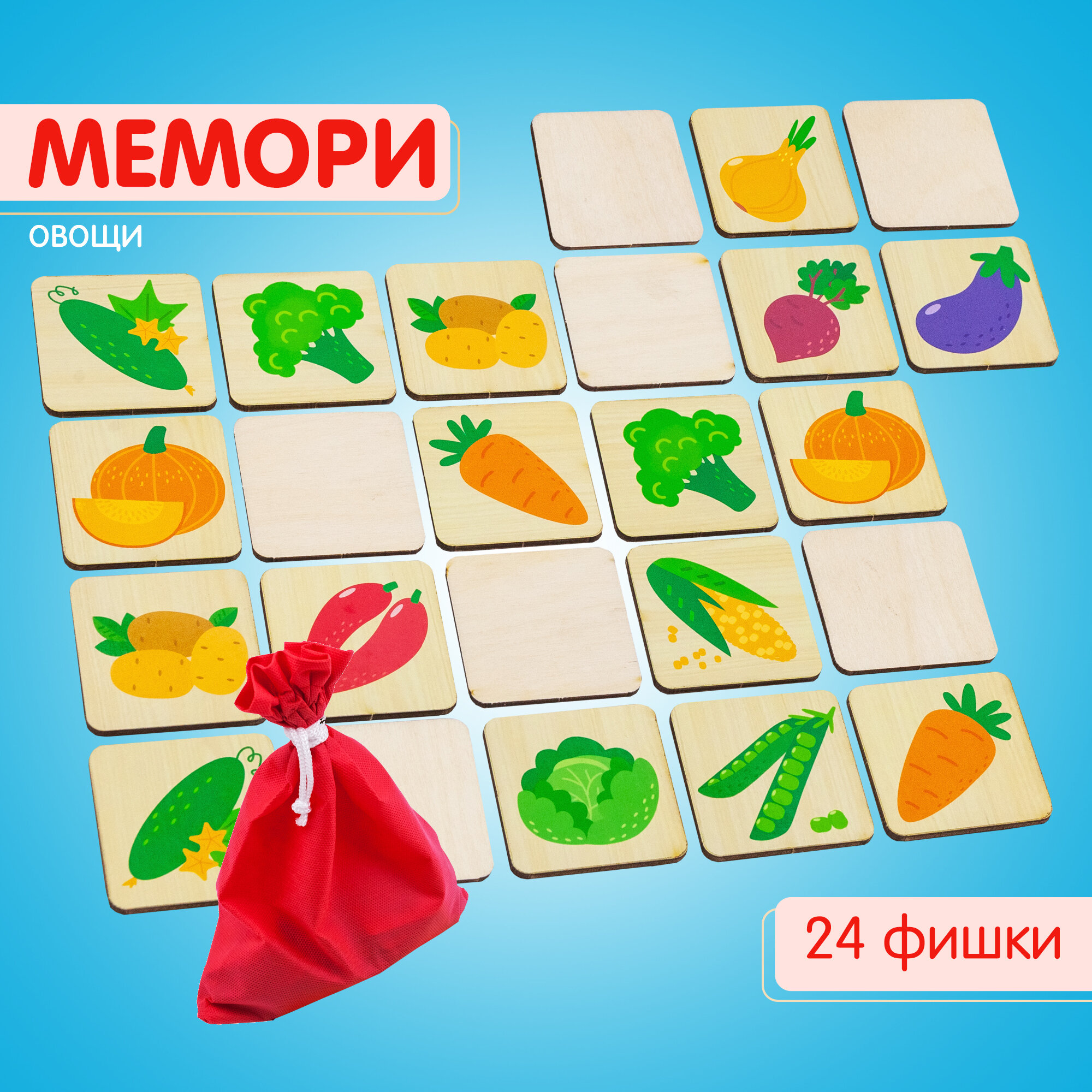 Пазл Alatoys деревянный (1 шт.)
