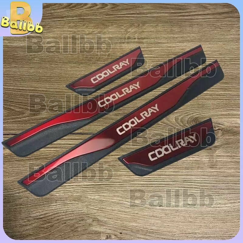 Автомобильные аксессуары Накладка на порог двери Geely COOLRAY 2023 2024 Защита порога Автозапчасти ABS + Нержавеющая сталь