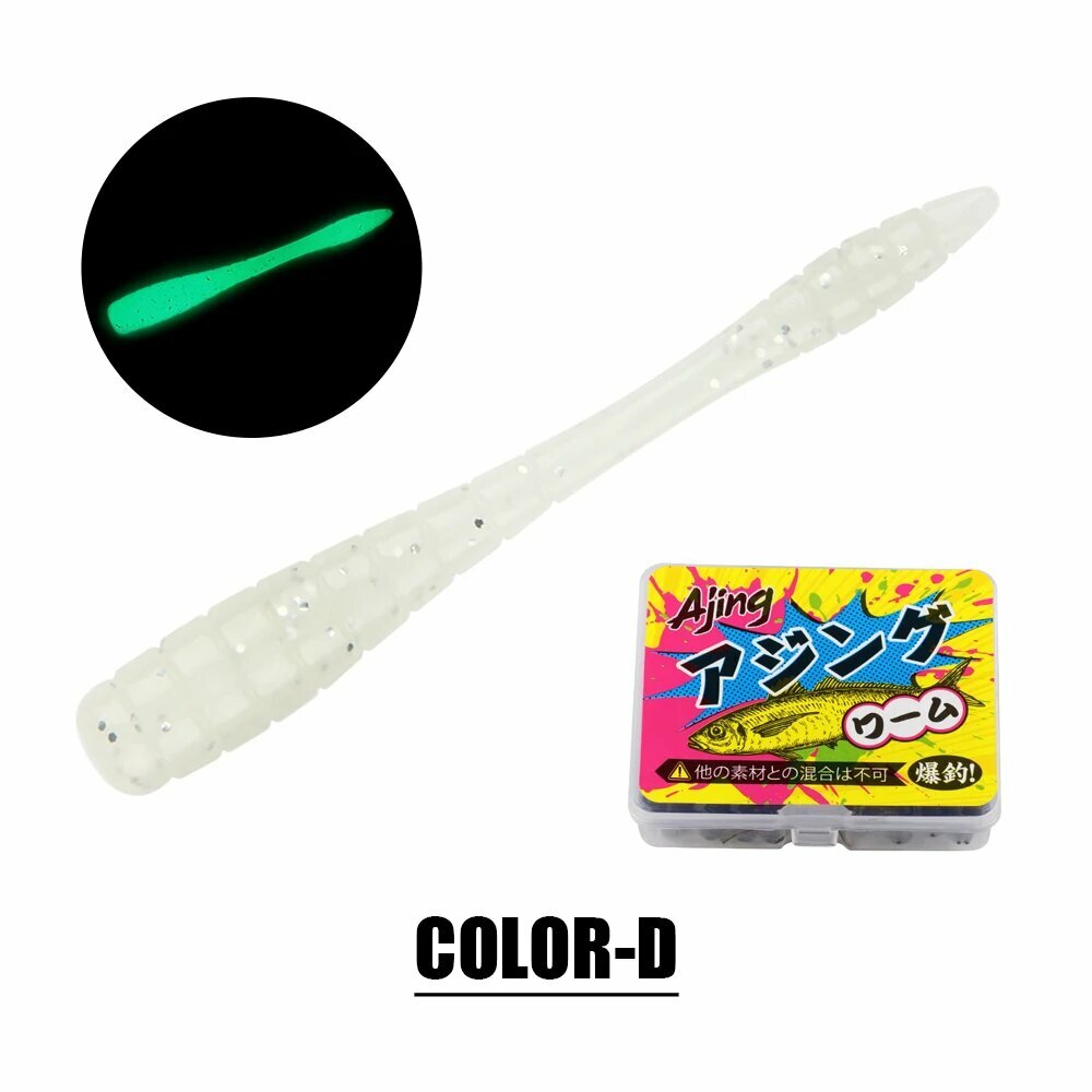 Spinpoler TPR Ajing мягкие приманки для морской рыбалки 20 шт. Белый, Color-D