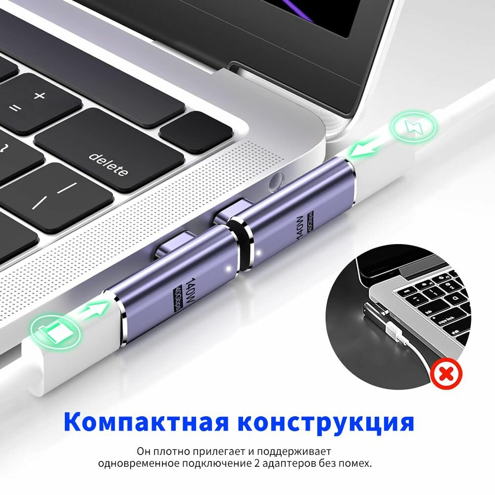 USB-концентратор — фото 1