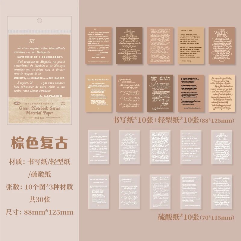 Journal GO 30pcs/pack Paper Poem Vintage English Text Material Paper Collage Decor Creative DIY Junk Journal Scrapbooking Papers