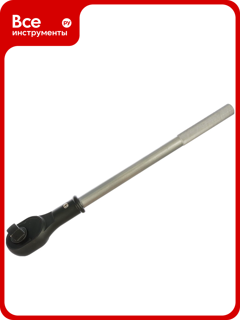 Трещотка 3/4" 24-зубцовая с металлической рукояткой, длина 503мм JTC-3630 прочной конструкции