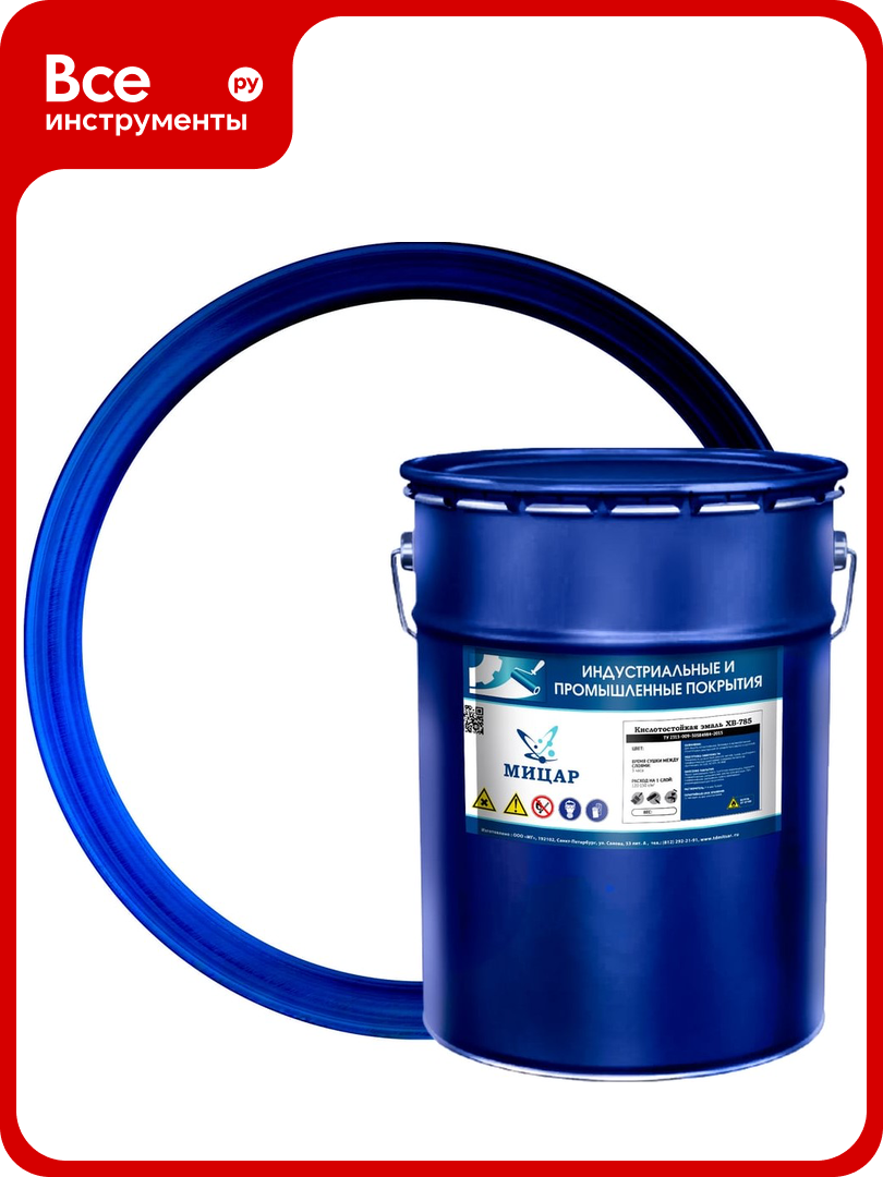 Кислотостойкая эмаль Мицар ХВ-785 20 кг белый 754 для покраски ранее