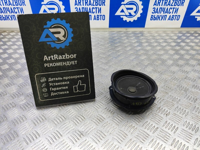 Б/У Динамик Skoda Octavia A7 / Шкода Октавия A7 1.6 CWV 110 Л.С лифтбэк 2014 перед. лев.