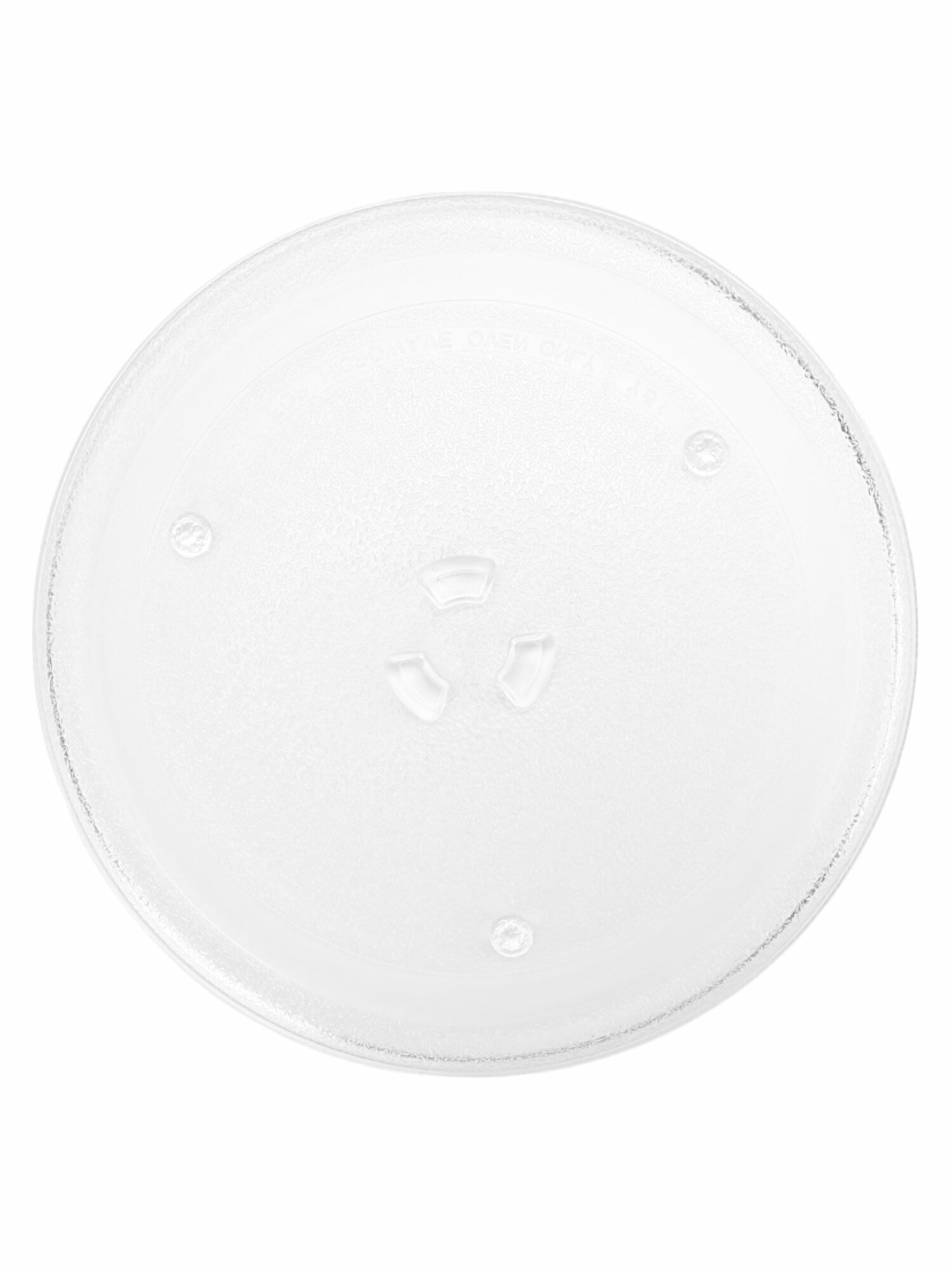 Тарелка для микроволновой печи Samsung, 255 мм, с креплением/DE74-00027A