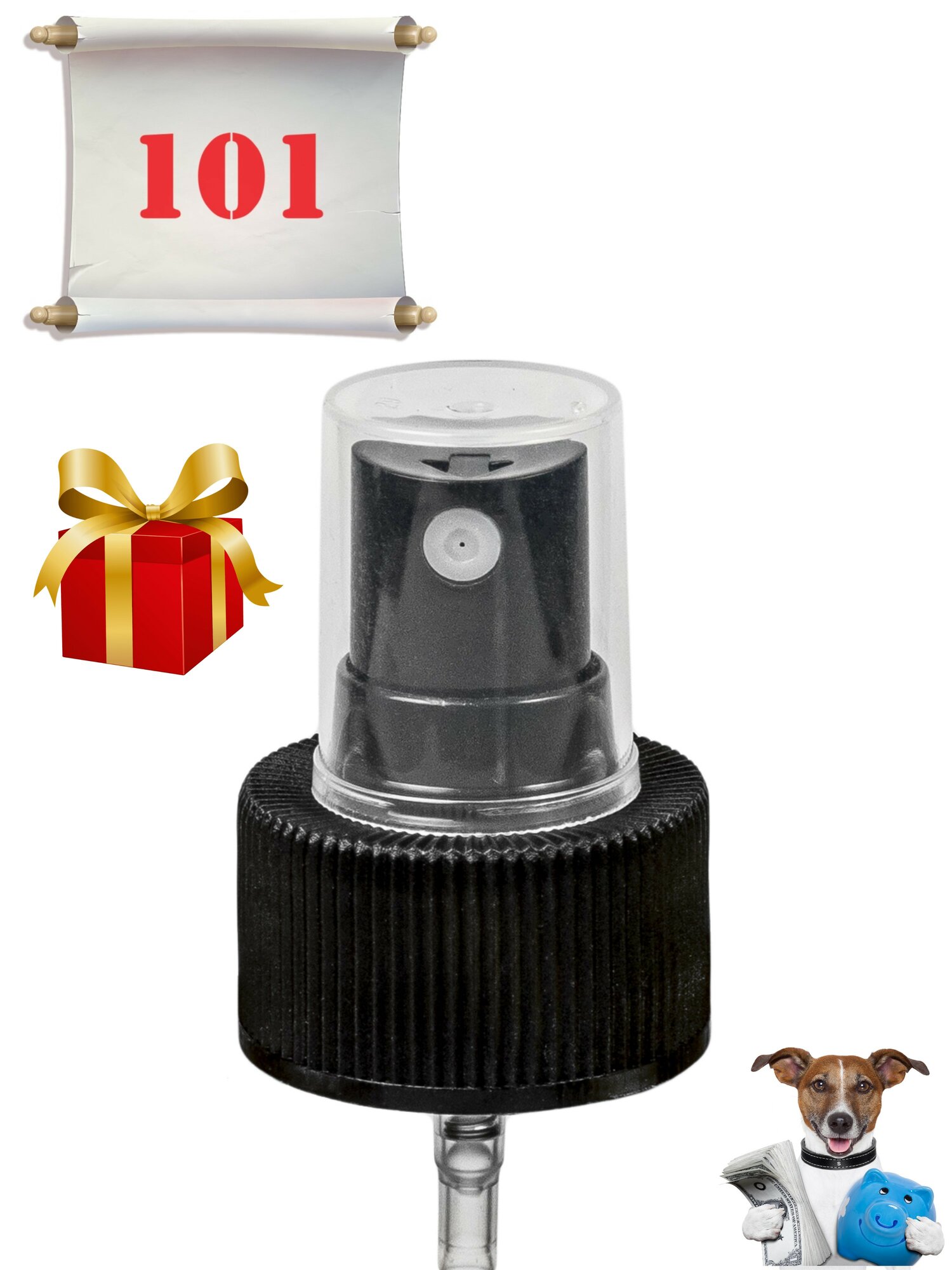 Кнопочные распылители. диаметр 28 мм. Черные. Комплект 100 шт. + 1 в подарок