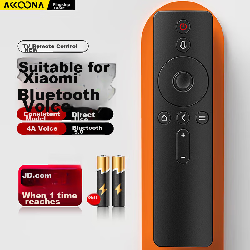 Accoona Compatible with Xiaomi TV Remote Control Box, Universal for Redmi Remote Control, Bluetooth Voice Control for Xiaomi Projector Enhanced Version Set-Top Box