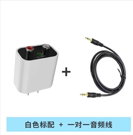 Модуль Bluetooth ресивер 5.0 для беспроводного стерео аудио без потерь