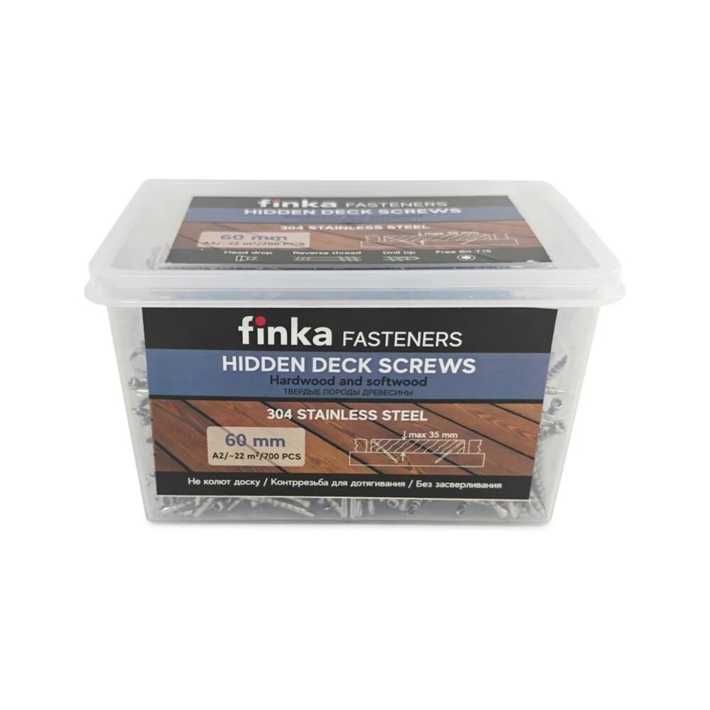 Саморезы для скрытого монтажа террас и фасадов с помощью инструмента Marksman Camo Hidden Wood Screws A2 60 mm, 700 шт. 60700A2