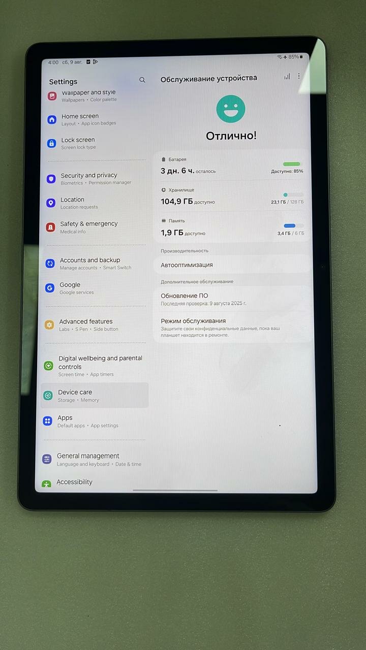 Планшет Samsung Galaxy Tab S9 FE.