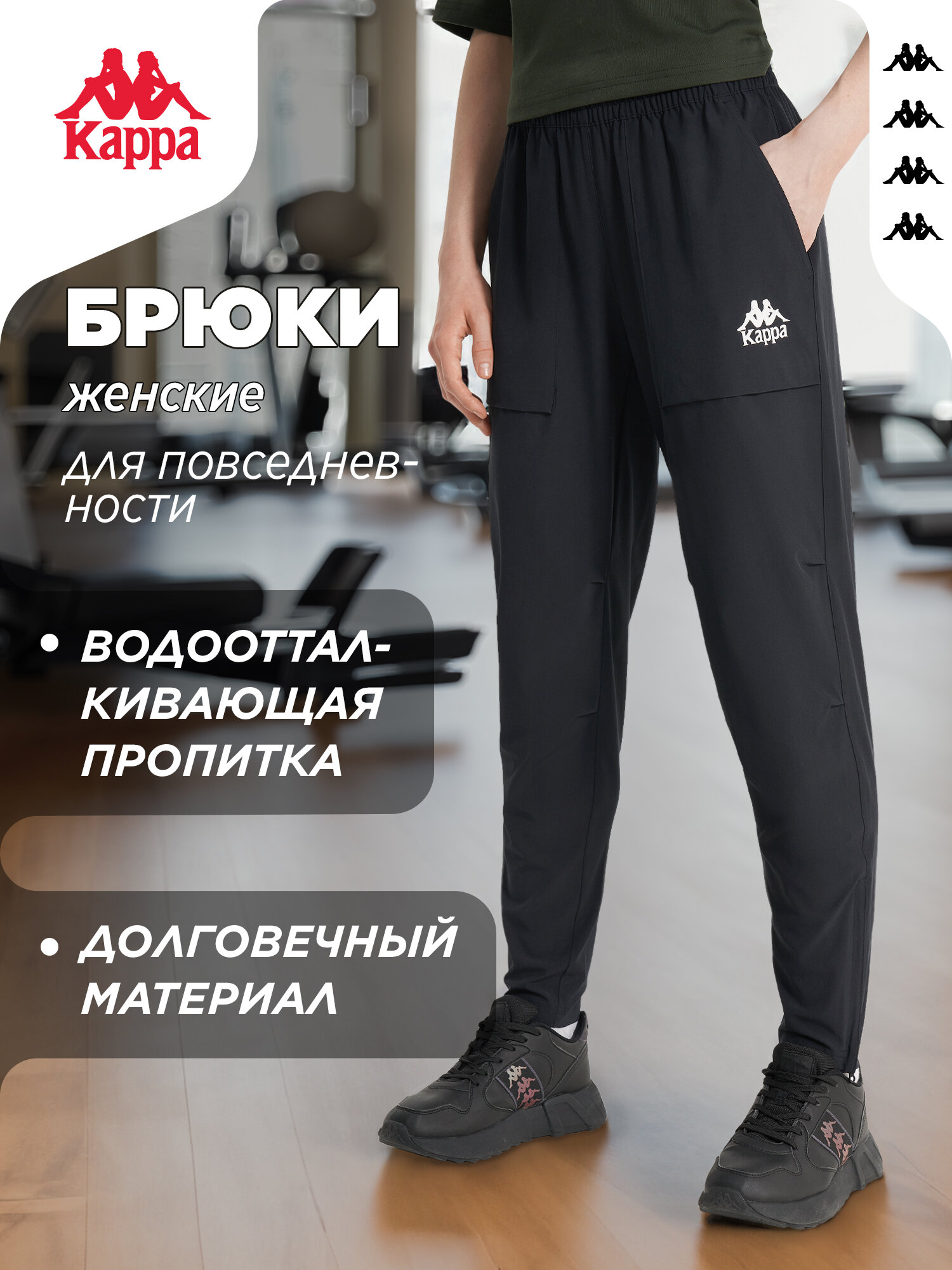 Брюки джоггеры Authentic MP Women's Woven Pants