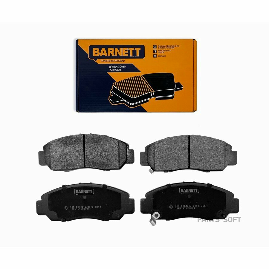 BARNETT Комплект передних тормозных колодок, дисковый тормоз