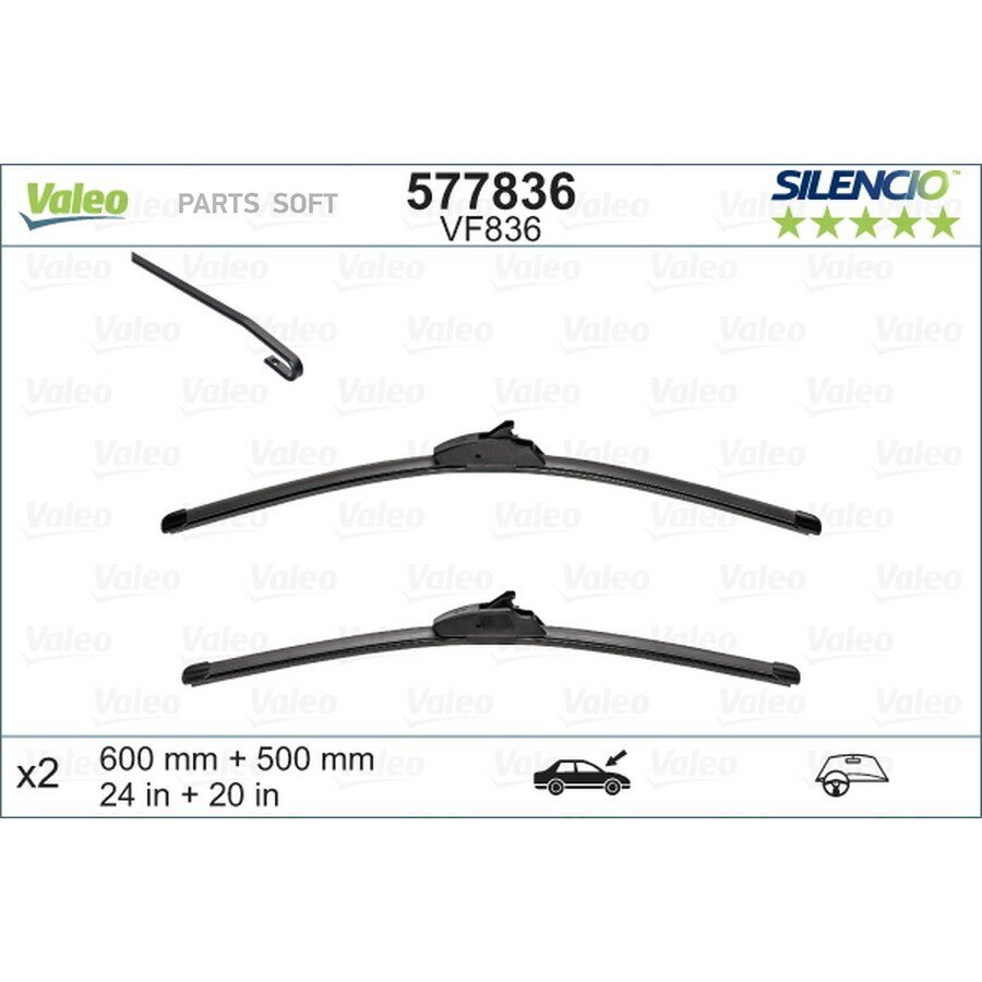 VALEO 577836 Щетки стеклоочистителя, комплект ()