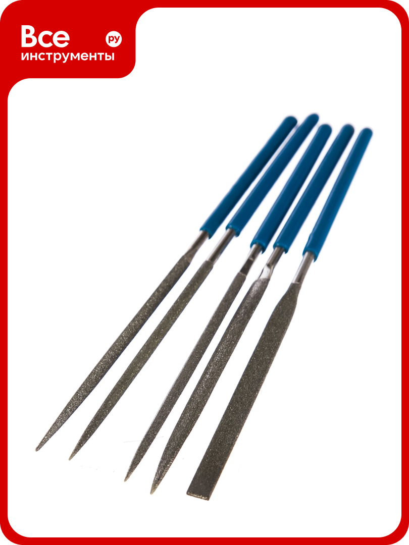 Набор надфилей Зубр Эксперт с алмазным напылением в пластиковом боксе P 140м 5 предметов-H5 140x75