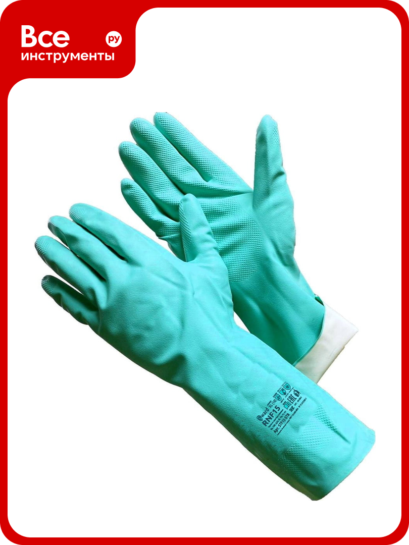 Перчатки из нитрила Gward RNF15 (STF15-STR) зеленый, р. XL 12 пар STF15-STR/XL, 4 мм, защищенная