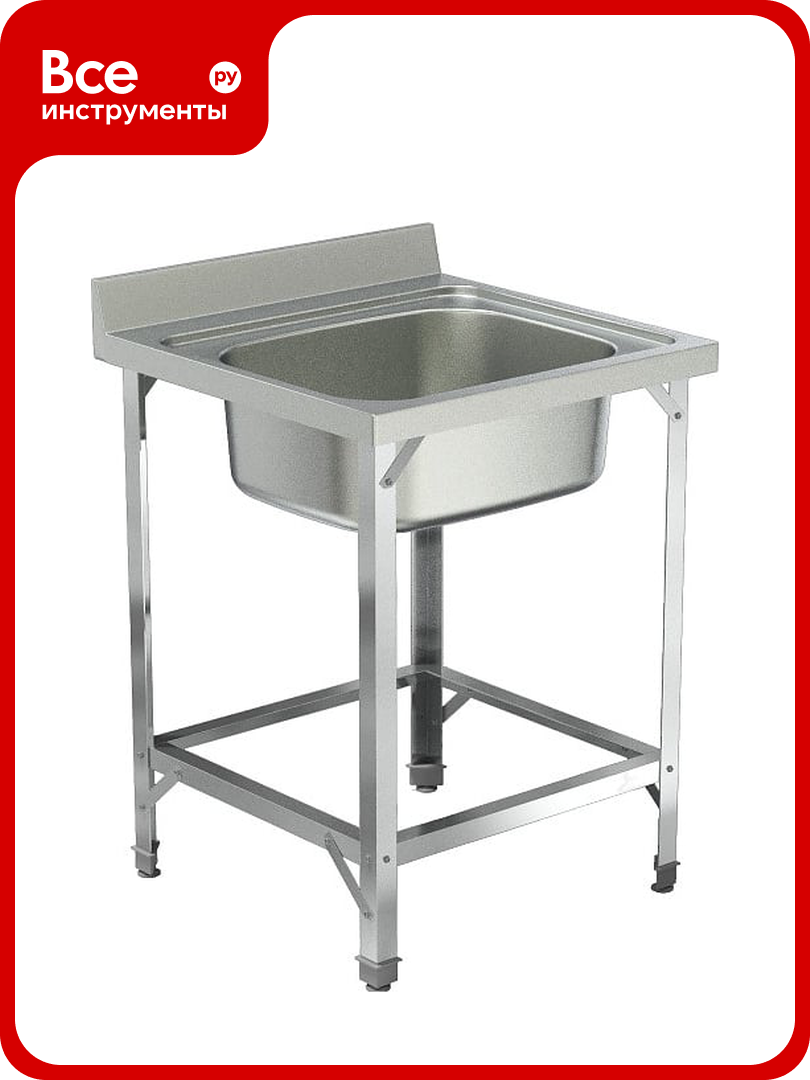 Ванна моечная цельнотянутая ООО ПФ "техно-тт" нержавеющая сталь, ВМЦ1-506н ВМЦ1-506н, нержавеющей стали, 140 мм
