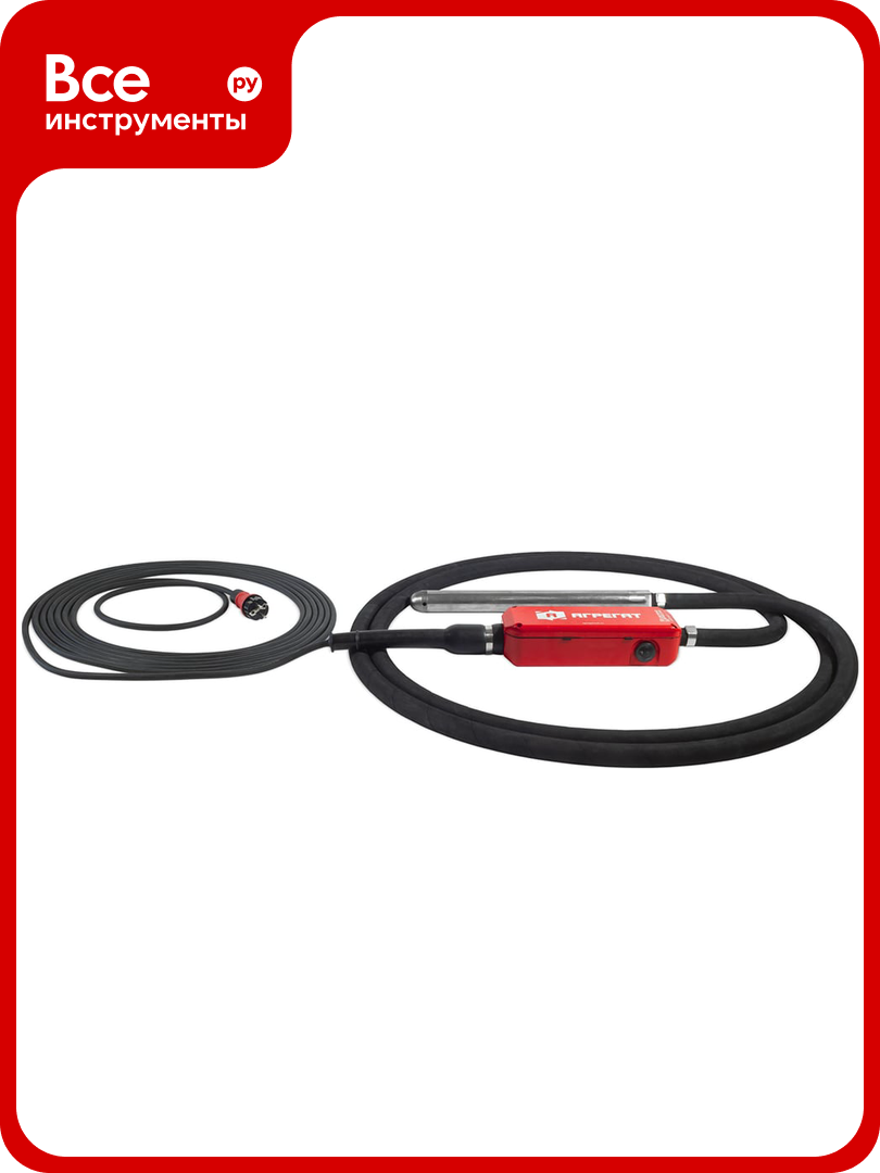 Глубинный высокочастотный вибратор агрегат СТП 38 со встроенным преобразователем, 220/42 В, 9 м STP-38/42-9