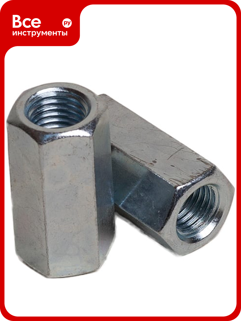 Удлиняющая гайка креп-комп цинк, DIN 6334, М24х72, 60 шт. гу2472, для соединения крепежных элементов наружной резьбой