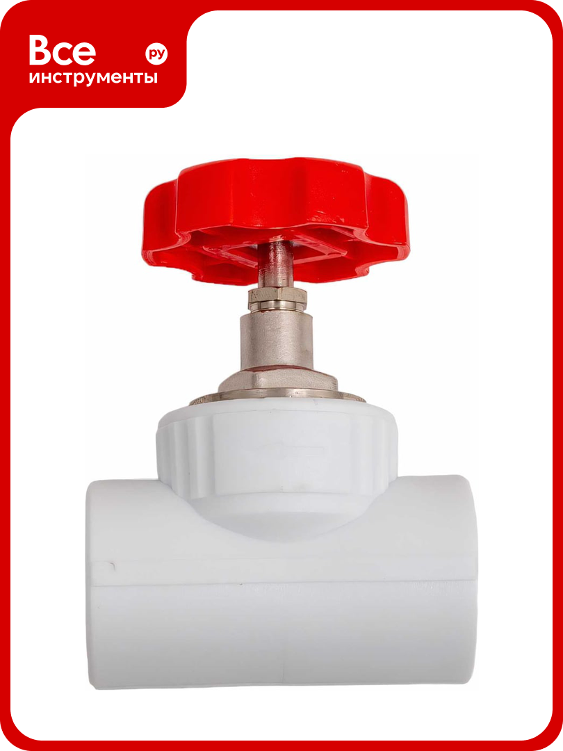 Запорный клапан VALFEX PP‑R белый, 32х90° 10146032 127‑0192 полипропиленовый ручной вентиль без резьбы