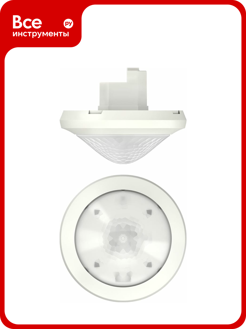 Датчик присутствия Theben theRonda S360-100 UP WH, всех типов ламп, инфракрасный, встраиваемый, с таймером