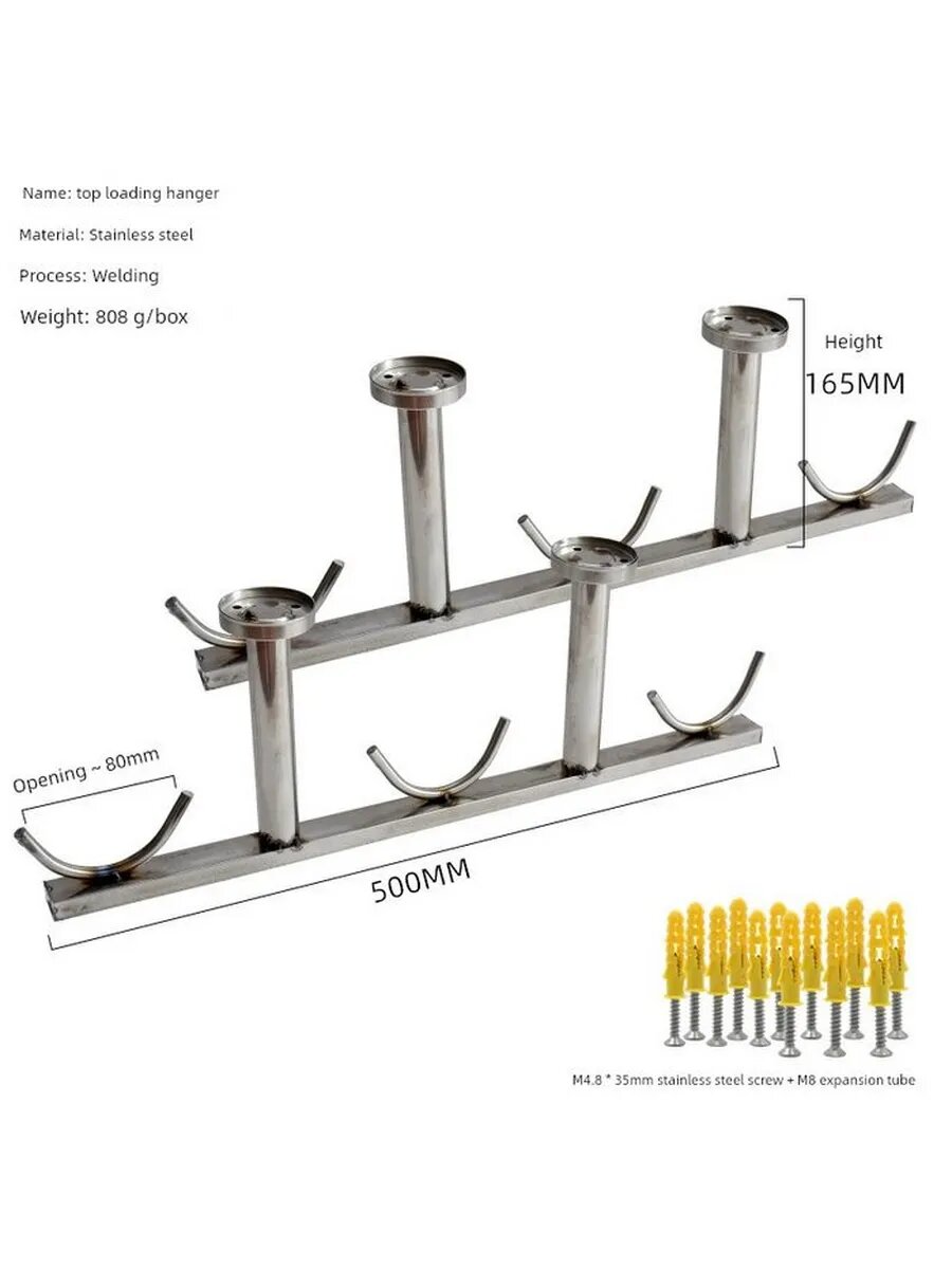Кронштейн для белья-короткий квадрат, с шурупами, пара