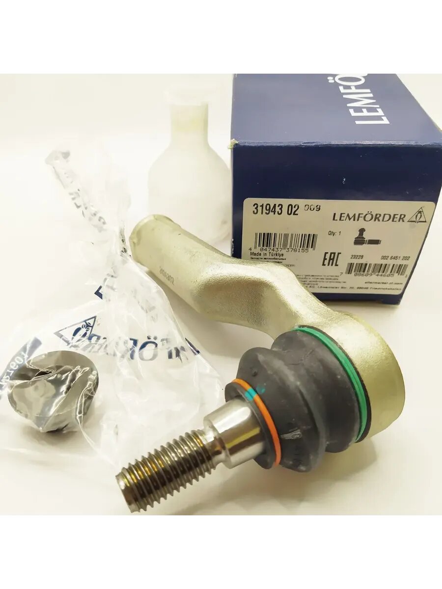 Наконечник рулевой тяги