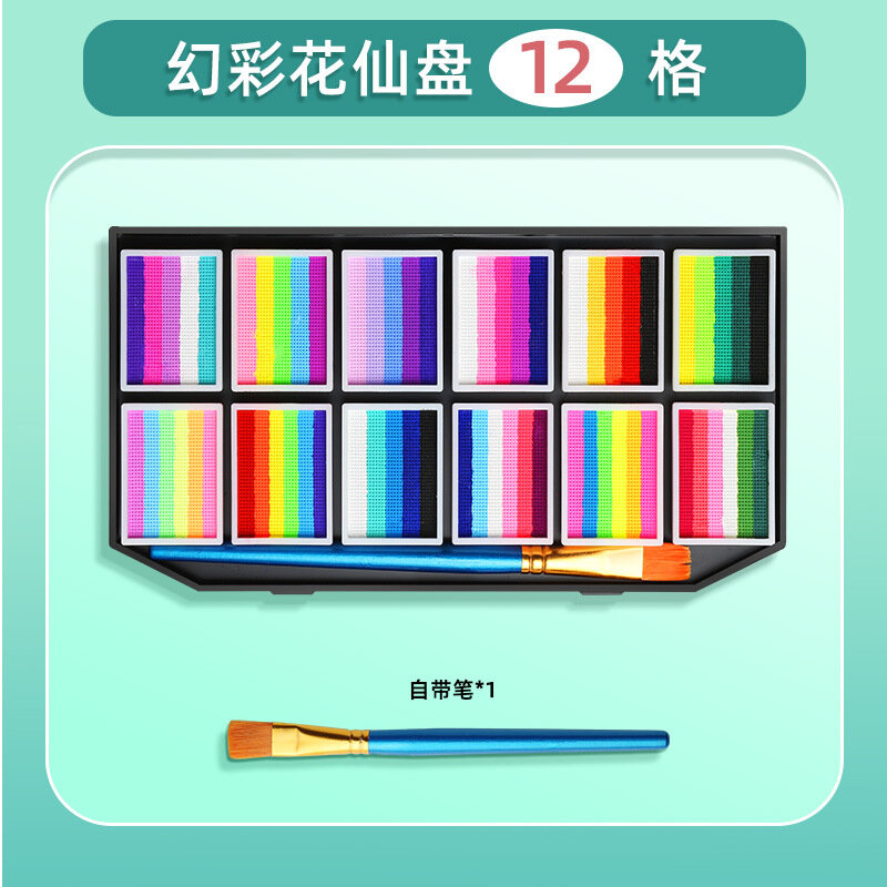 Детский сценический макияж COS painting cream, водорастворимый, для лица