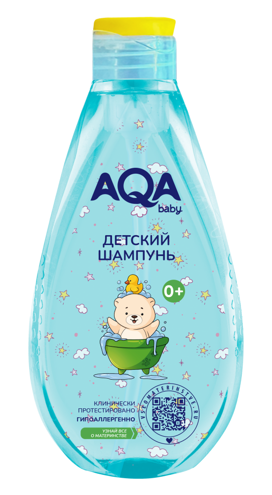 Аква беби (AQA BABY) Шампунь детский 250мл