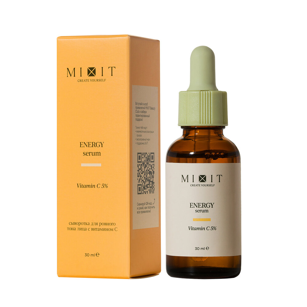 Mixit Сыворотка для ровного тона лица с витамином С 30 мл