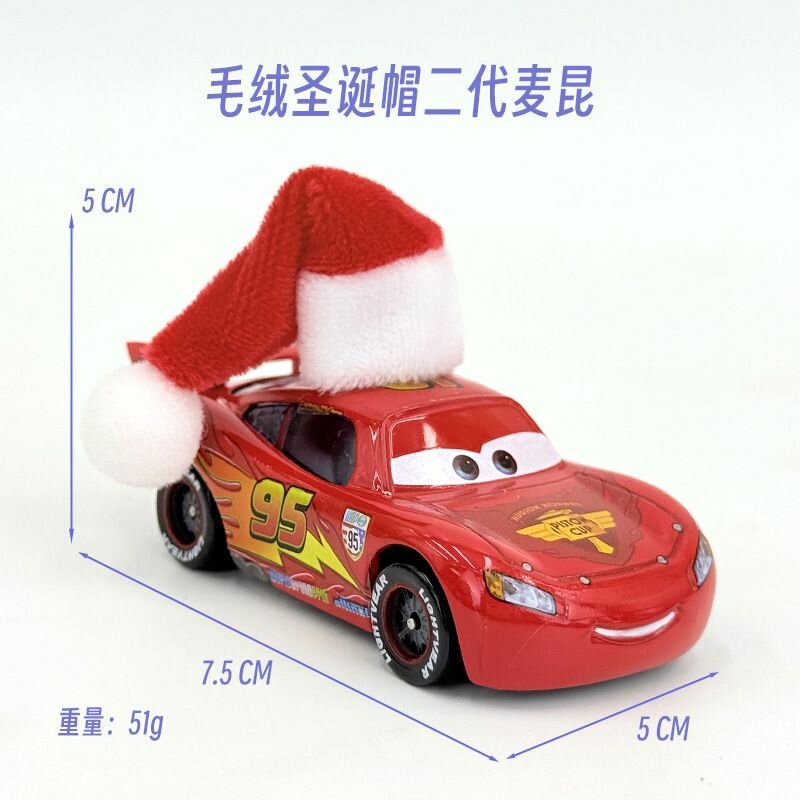 Игрушки машинки, подарки для детей, Тачки анимационные те же, из мультфильма "Тачки" Машинка Мак Хаулер + Молния МакКуин Рождественский подарок