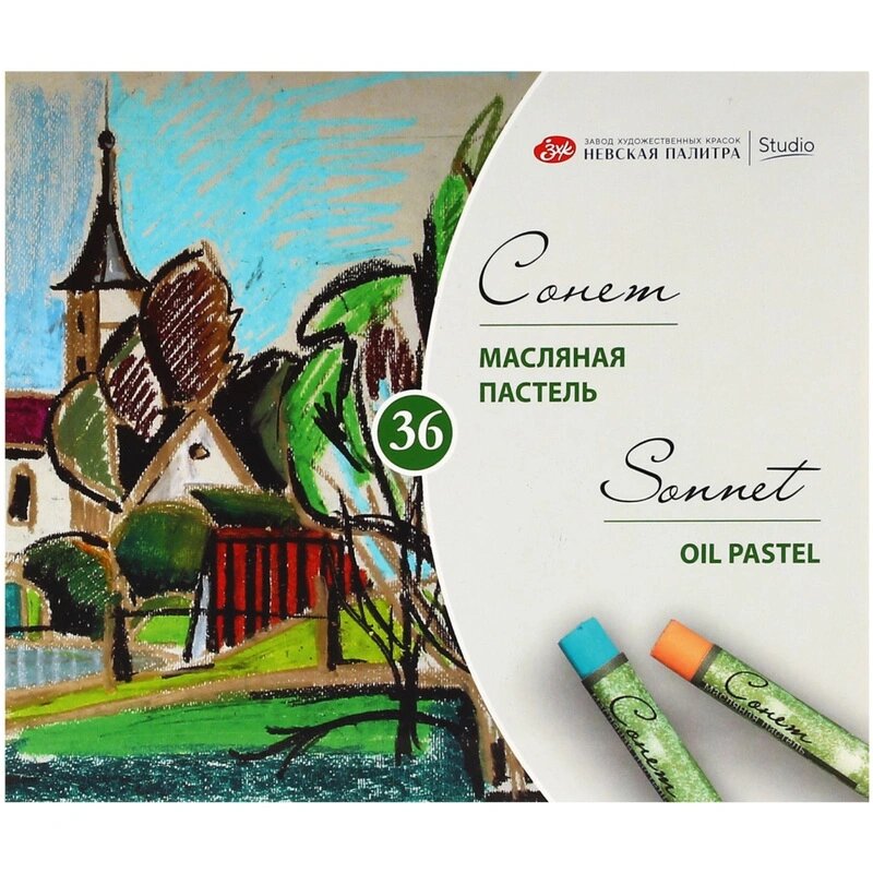 Пастель масляная Сонет 36цв 7041157