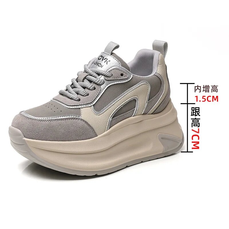 Кроссовки chunky sneaker