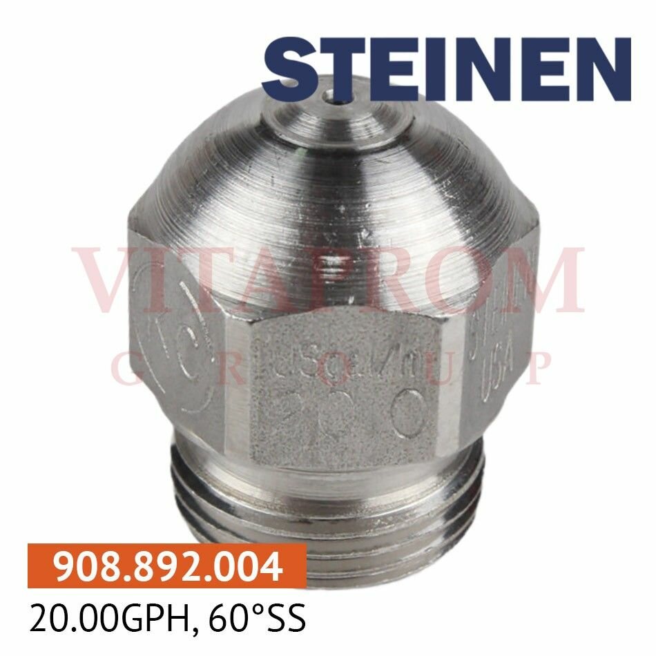 Форсунка Steinen 20.00GPH, 60SS — фото 1