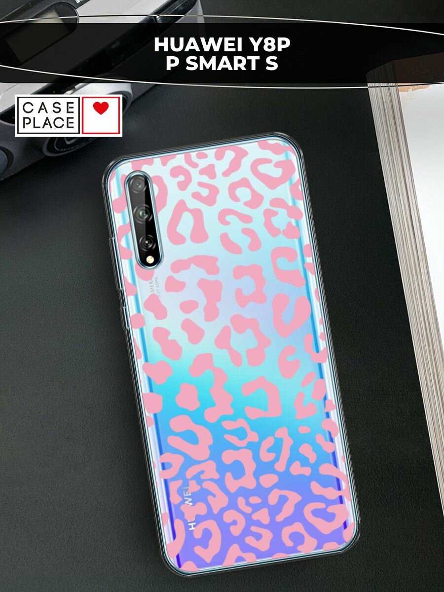 Чехол на Huawei Y8p/P Smart S / Хуавей Y8p/P Smart S с принтом Паттерн розовый леопард, прозрачный