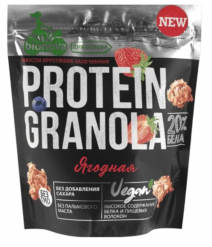 Протеиновая гранола (Мюсли) Bionova