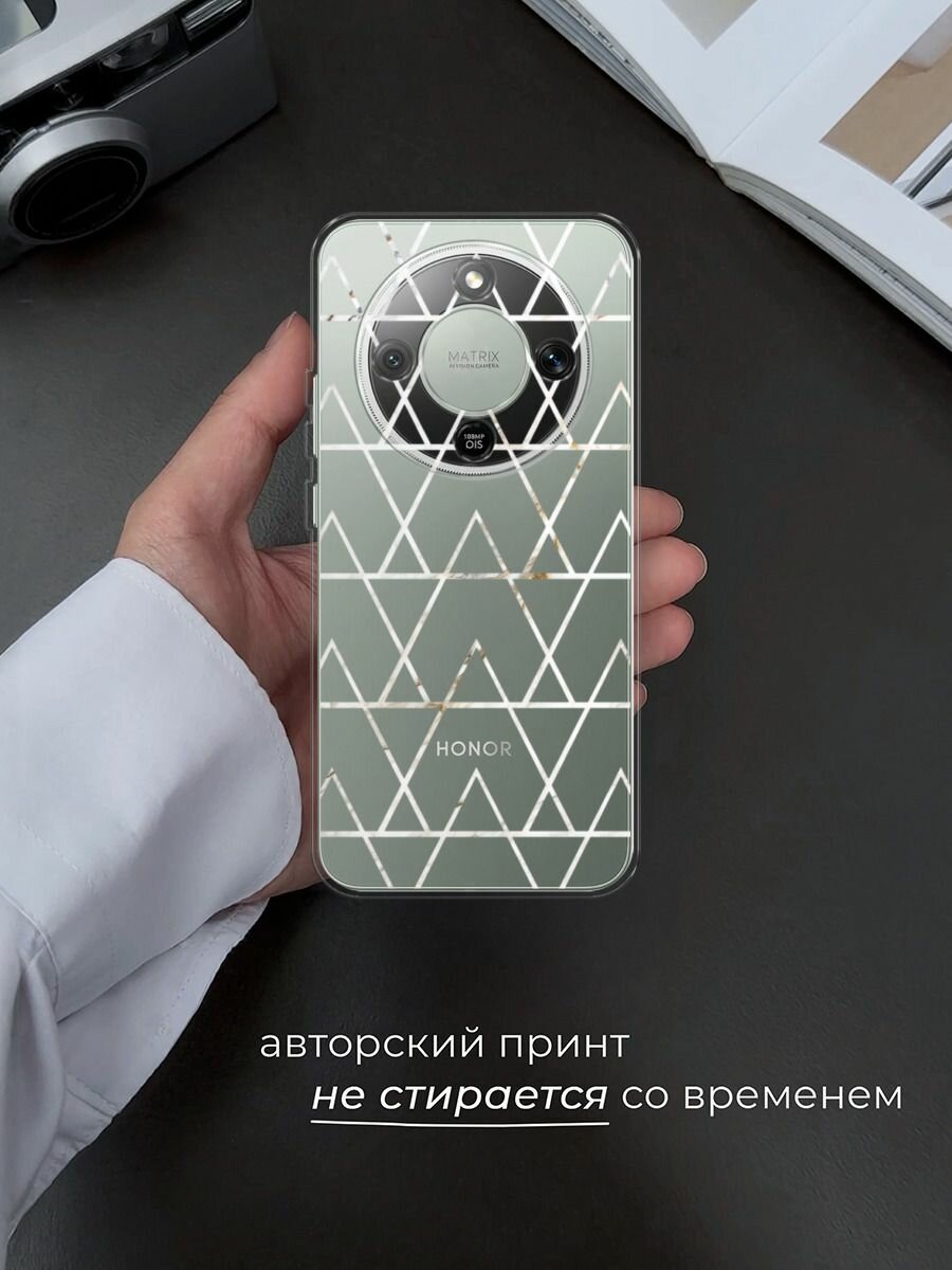 Чехол на Honor X9d / Хонор X9d с принтом Треугольники трафарет, прозрачный — фото 1