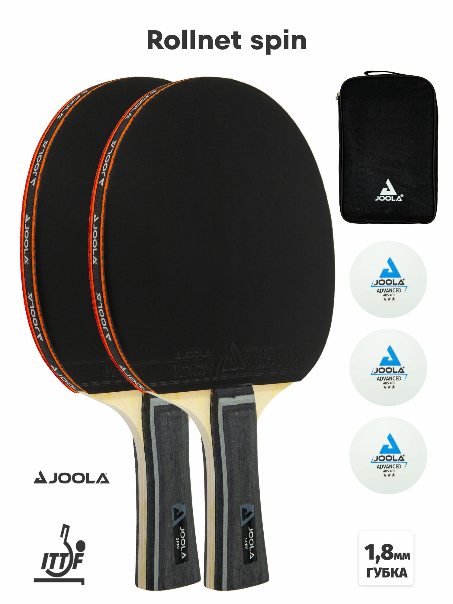 Набор для настольного тенниса Joola ROLLNET SPIN, без сетки