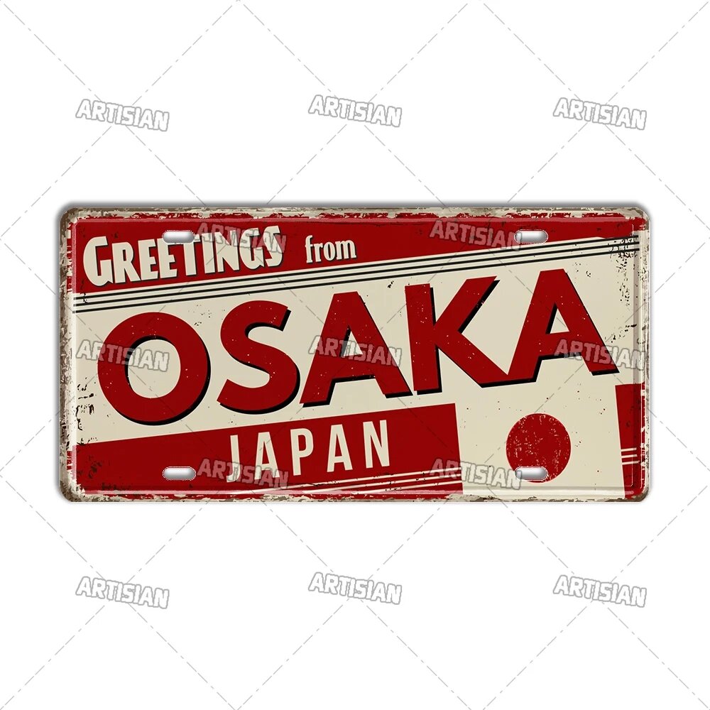 Металлическая табличка "Greetings from Osaka, Japan" q-282