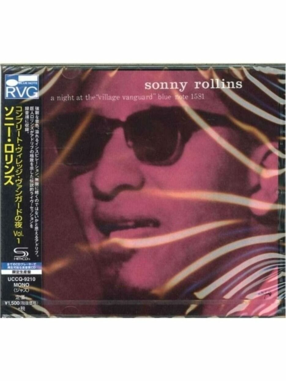 Музыка SHM-CD Sonny Rollins - A Night At The Village Vanguard CD, Album, Reissue, Mono,