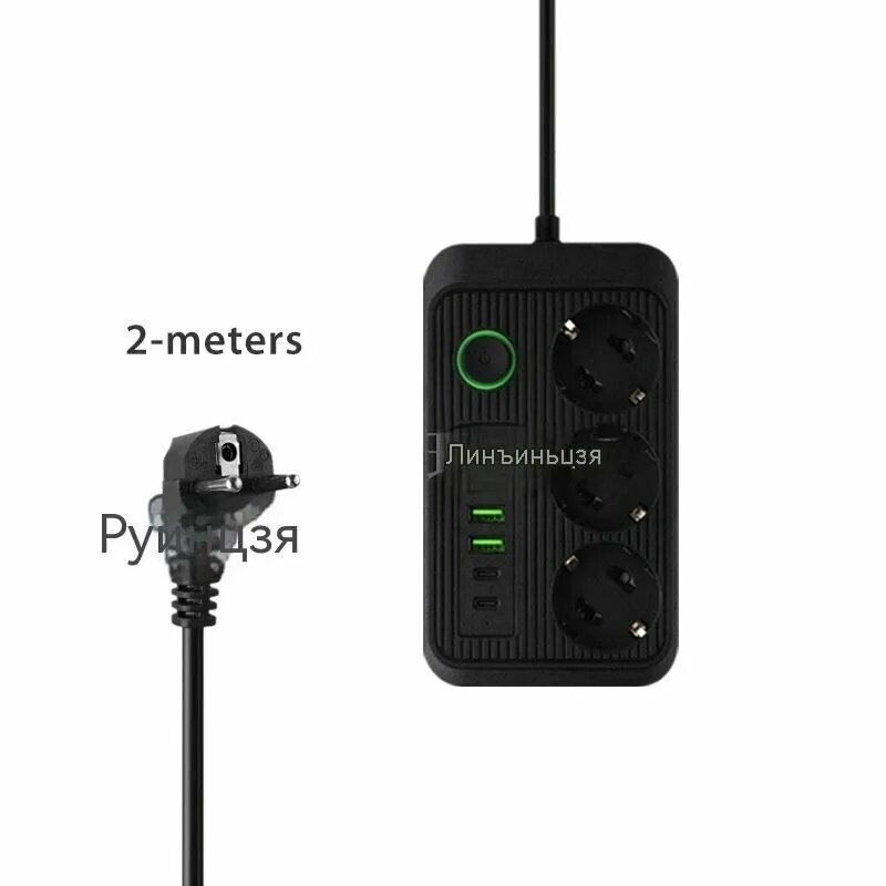 Удлинитель с USB-портами, евророзетка, защита от детей, 2 метра, 3000Вт, белый