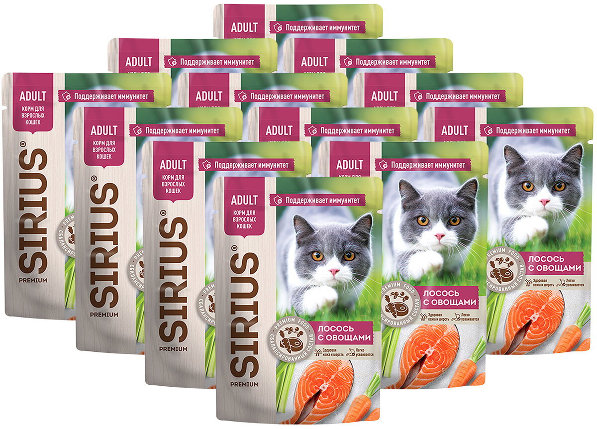 Корм влажный Sirius Premium Adult для взрослых кошек, лосось и овощи в соусе, 85 г х 12 шт