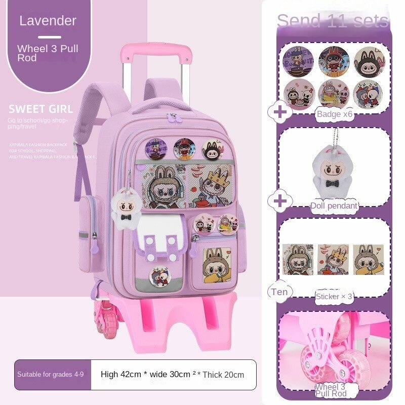 Рюкзак на колесах школьный для детей, для мальчиков и девочек